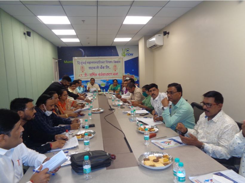 Gallery | MMSVS Bank - Mumbai