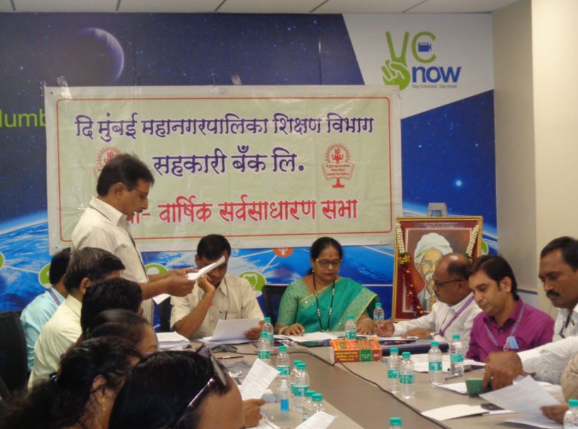 Gallery | MMSVS Bank - Mumbai