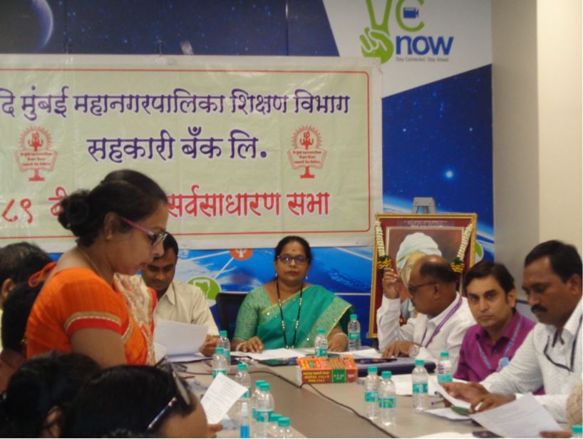 Gallery | MMSVS Bank - Mumbai