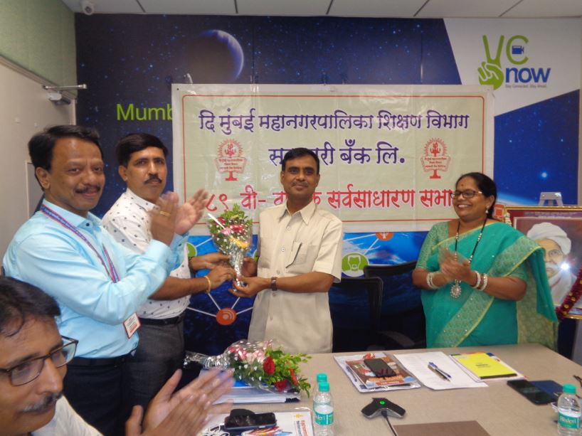 Gallery | MMSVS Bank - Mumbai